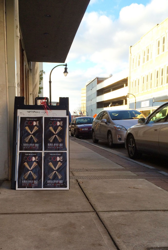 Code X - Janet Guertin